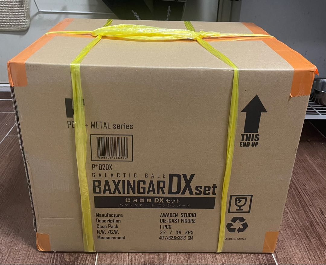 Pose+ 銀河烈風 Baxingar DX set, 興趣及遊戲, 玩具 & 遊戲類 - Carousell