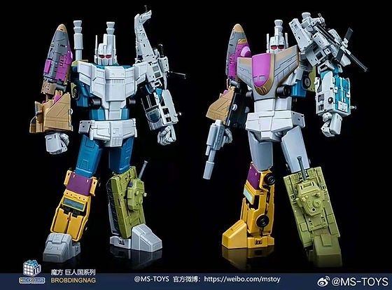 [Pre-order] Magic Square Lord of War Combiner MS-B55D Space Shuttle IDW ...