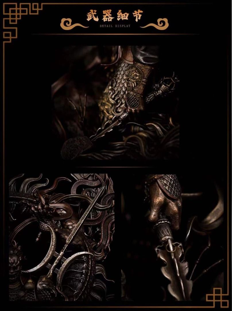 【PRE-ORDER】Tian Ye Studio - Lord of Chong Long China Original Resin ...