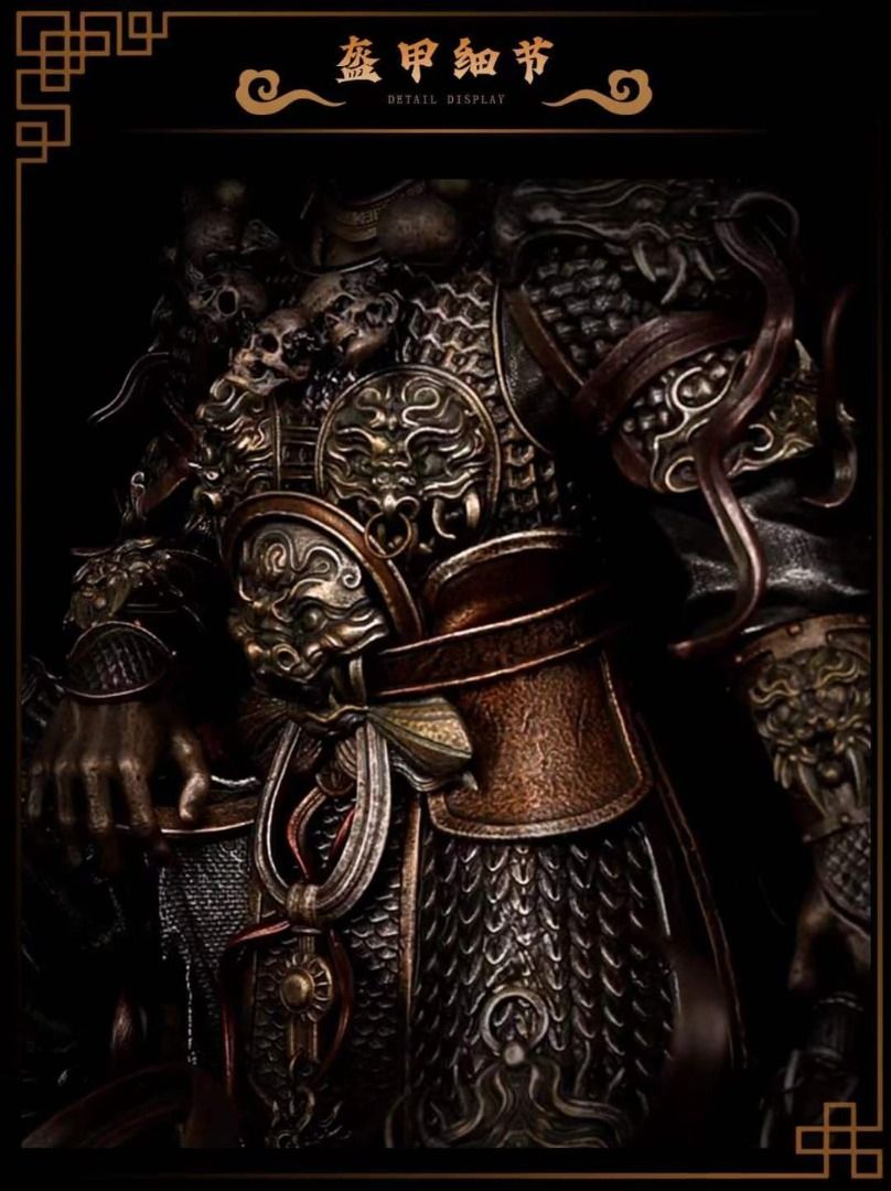 【PRE-ORDER】Tian Ye Studio - Lord of Chong Long China Original Resin ...