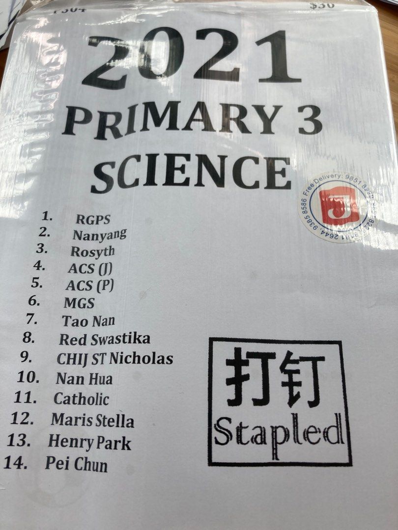 Primary 3 P3 Science Exam Papers Full Set, Hobbies & Toys, Books ...