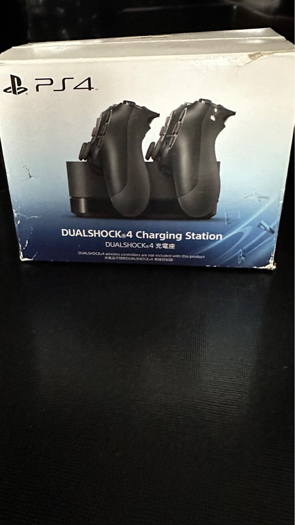 PS4 charging stations, Video Gaming, Gaming Accessories, Cables ...