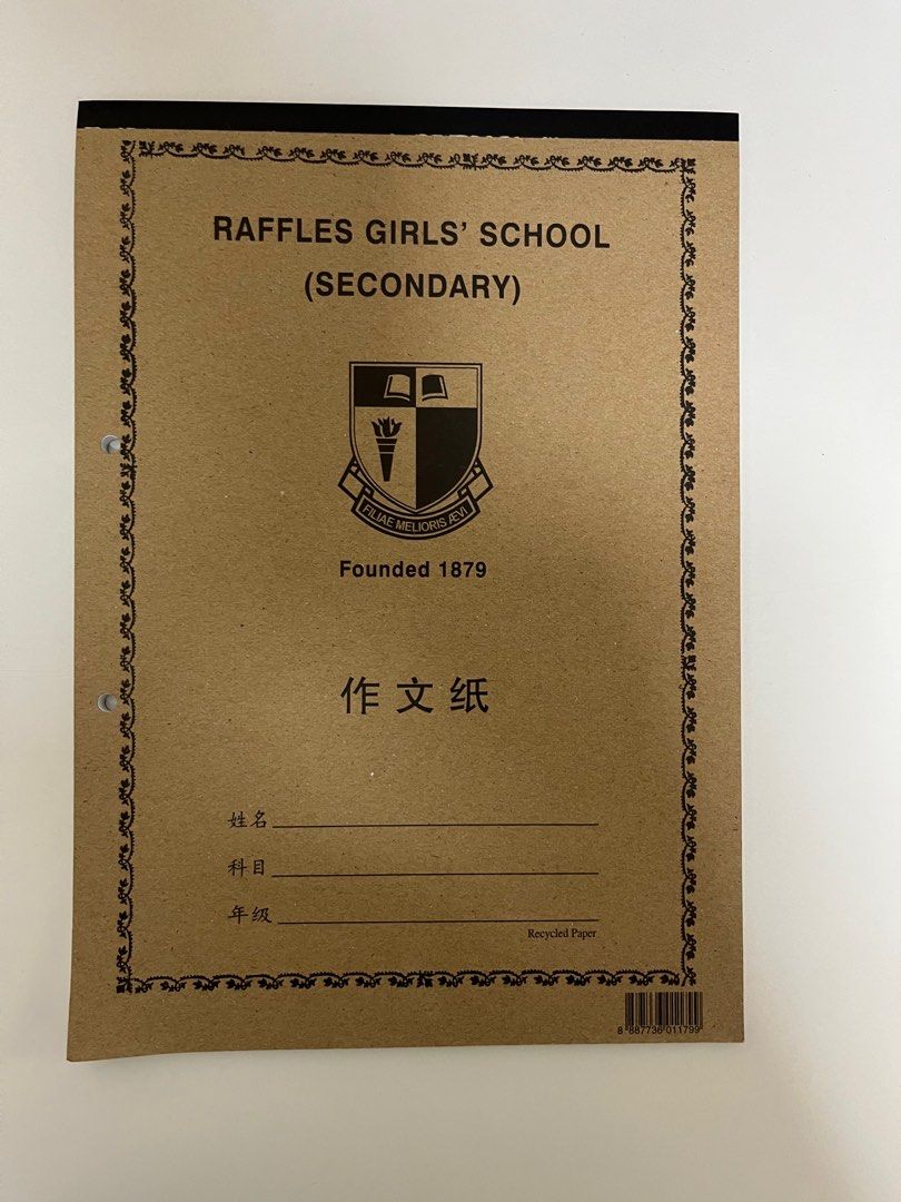 RGS Chinese Foolscap, Hobbies & Toys, Stationery & Craft, Stationery ...