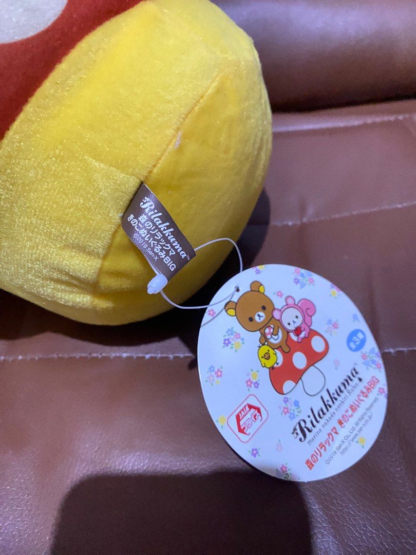 Rilakkuma Kiroi Mushroom Plush, Hobbies & Toys, Toys & Games on Carousell