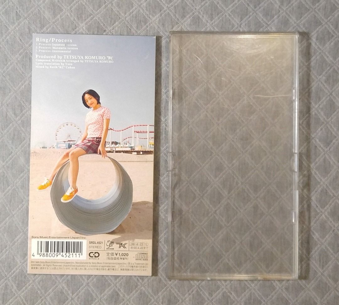 Ring (林榆涵) - Process 日版 二手單曲 CD, 書籍、休閒與玩具, 樂器、音樂相關, CD、DVD在旋轉拍賣