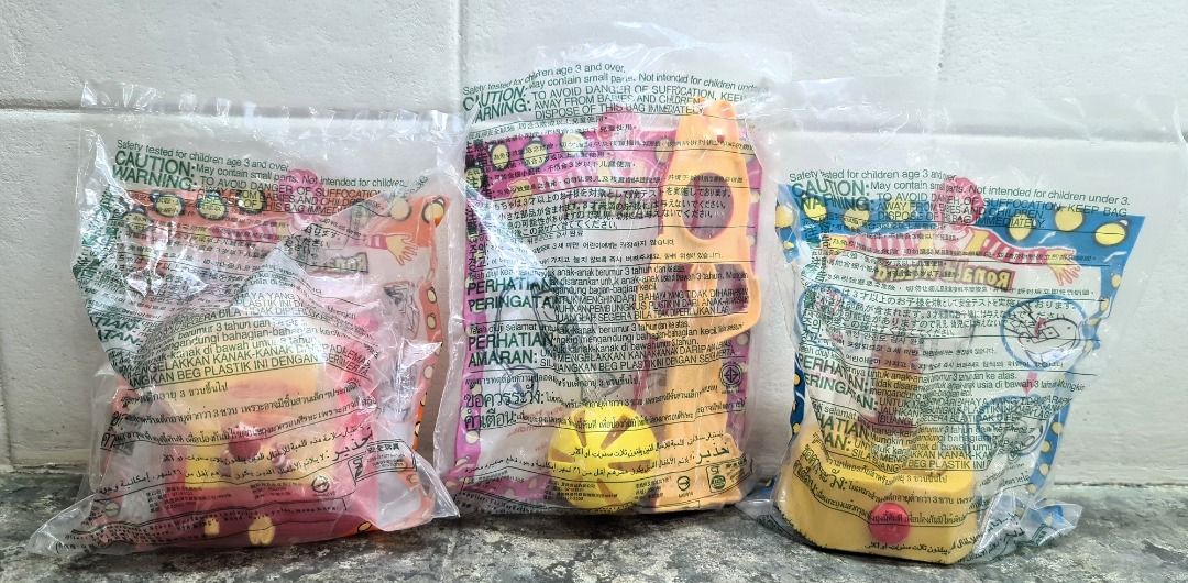 RONALD WIZARD LOT - 2001 McDonalds Happy Meal Toys Series, Hobbies ...