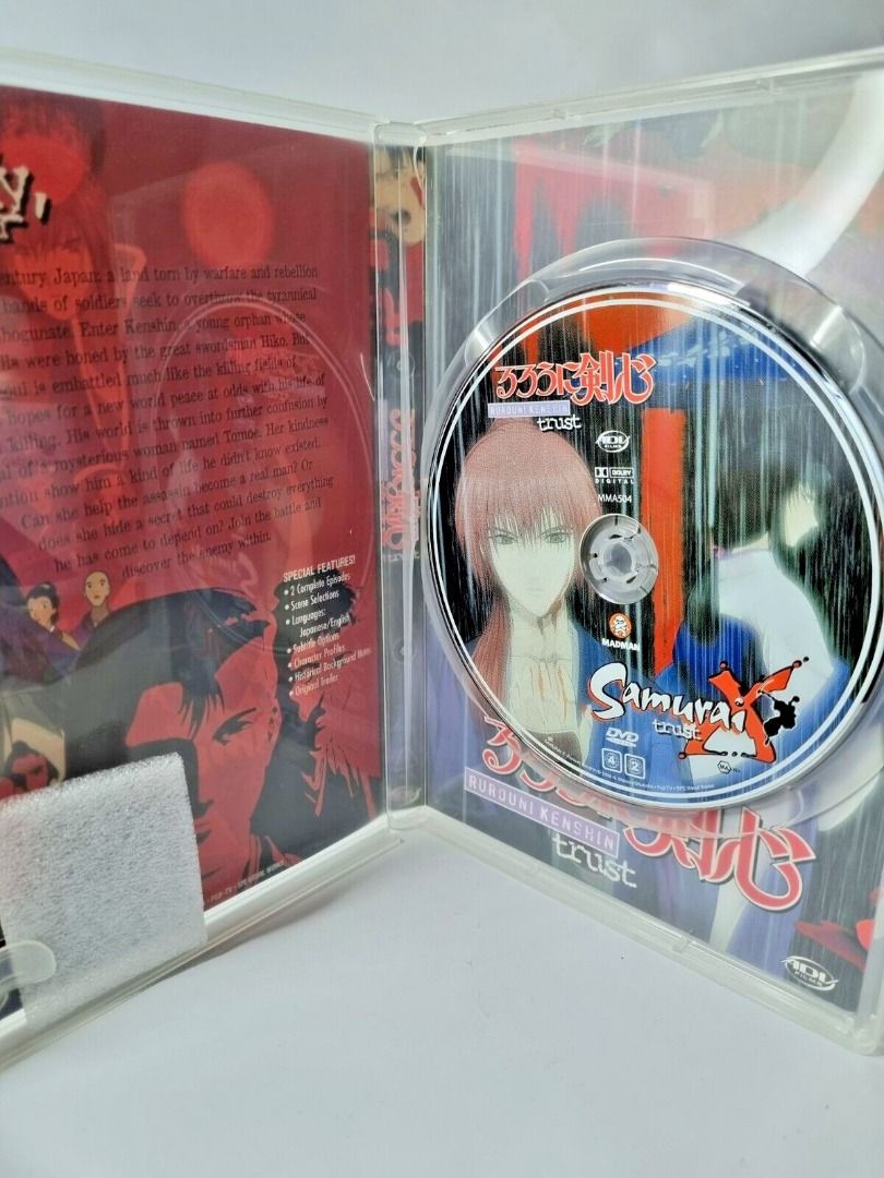 Samurai X - OVA 3: Trust (DVD, 2000, Subtitled and Dubbed in English), Hobbies & Toys, Music ...