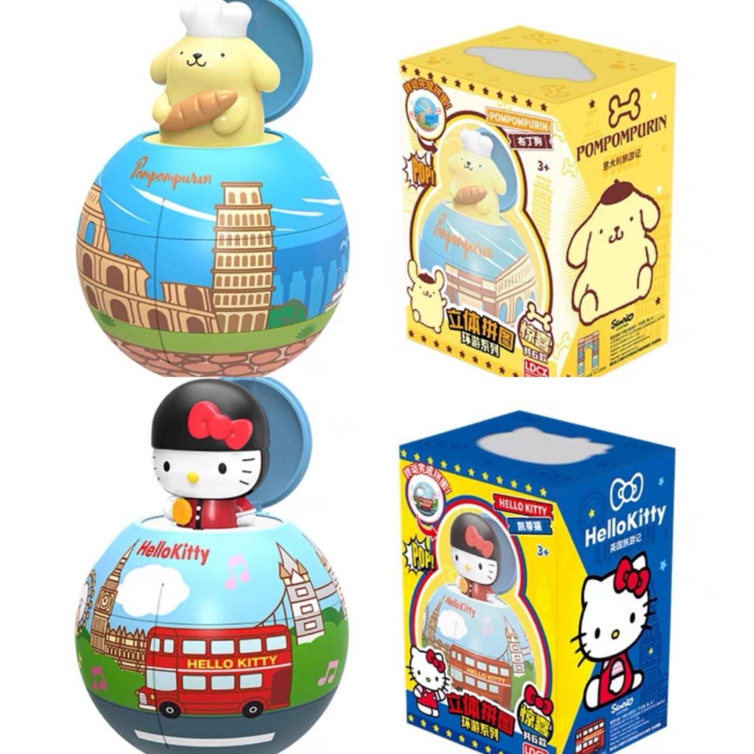 SANRIO TRAVEL AROUND THE WORLD GLOBE / SINGLE BOX / KUROMI / MY MELODY ...