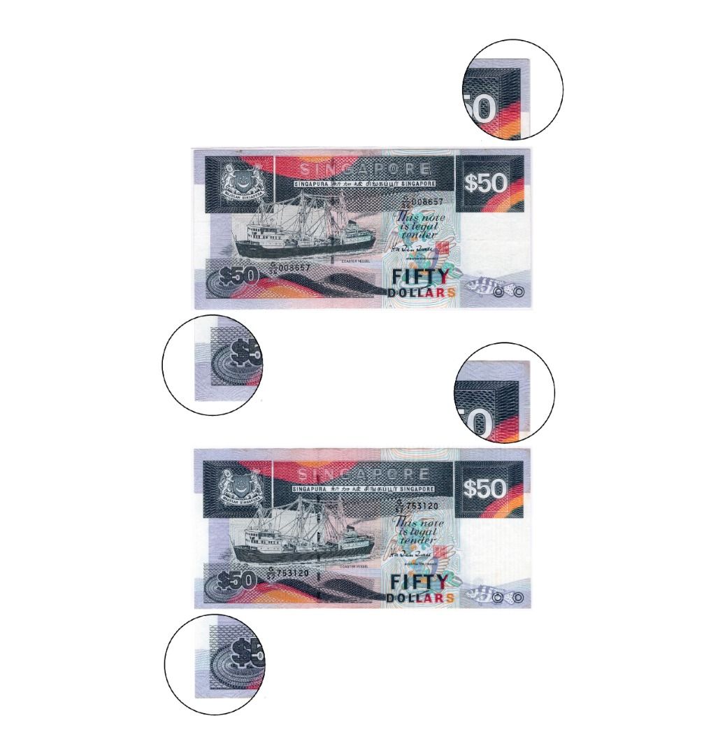 Singapore Ship Series $50 banknote with minor "Alignment Errors ...