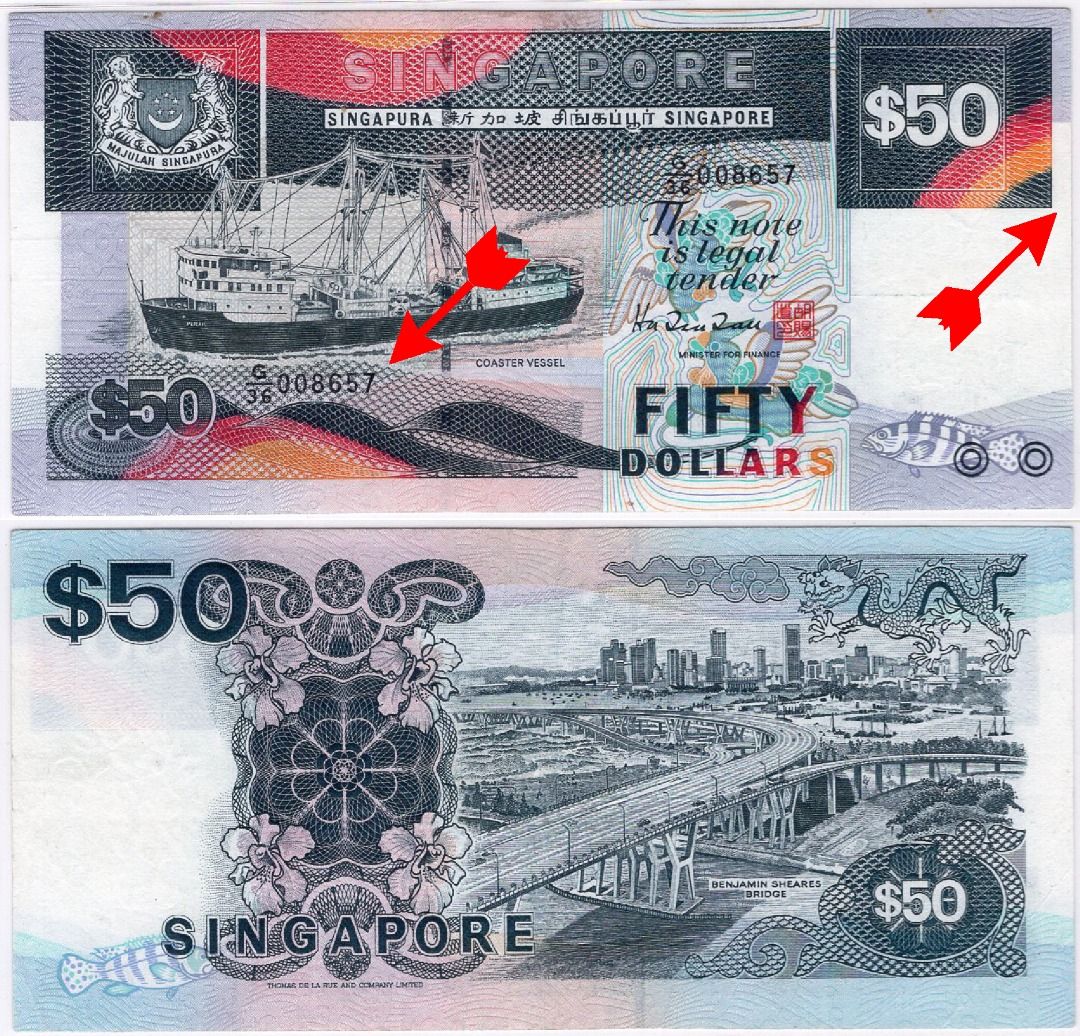 Singapore Ship Series $50 banknote with minor "Alignment Errors ...