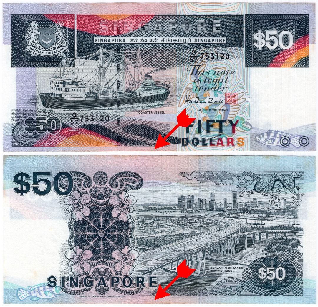 Singapore Ship Series $50 banknote with minor "Alignment Errors ...