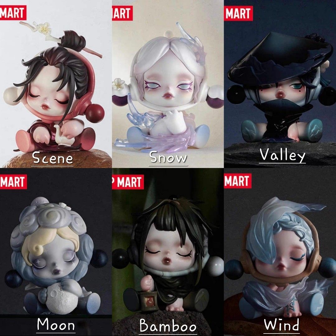SkullPanda PopMart Official Series - Ink Plum Blossom Figurines ...