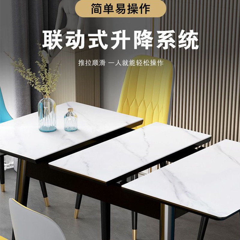 Small Extended Dining Table/Rectangular Dining Table, Furniture & Home ...