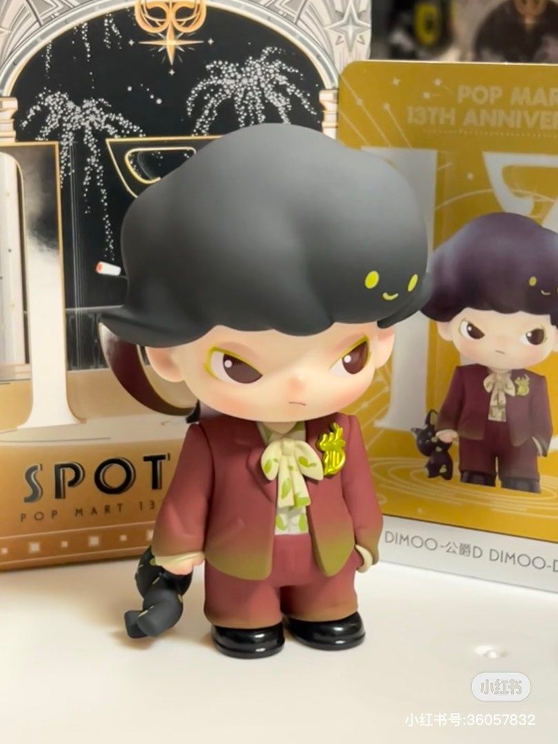Spotlight POP MART 13th Anniversary Series - Dimoo, Hobbies & Toys ...