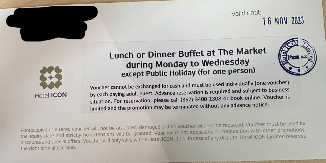 The market Lunch/ Dinner Buffet voucher 包順豐, 門票＆禮券, 現金券、兌換券、禮券 - Carousell