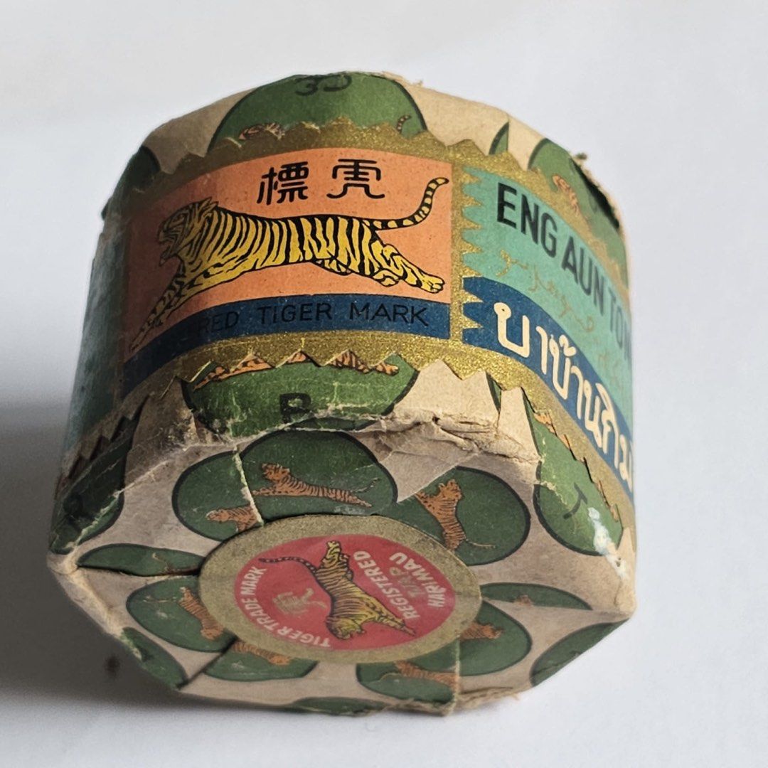 Tiger Balm large size. ENG AUN TONG TAIWAN., Hobbies & Toys ...