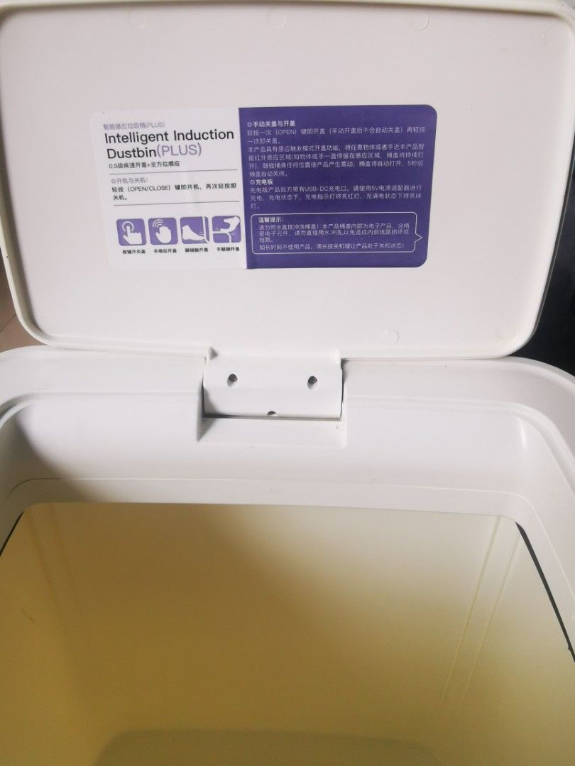 Touchless Sensor Trash Can 13 liters, Furniture & Home Living, Cleaning ...