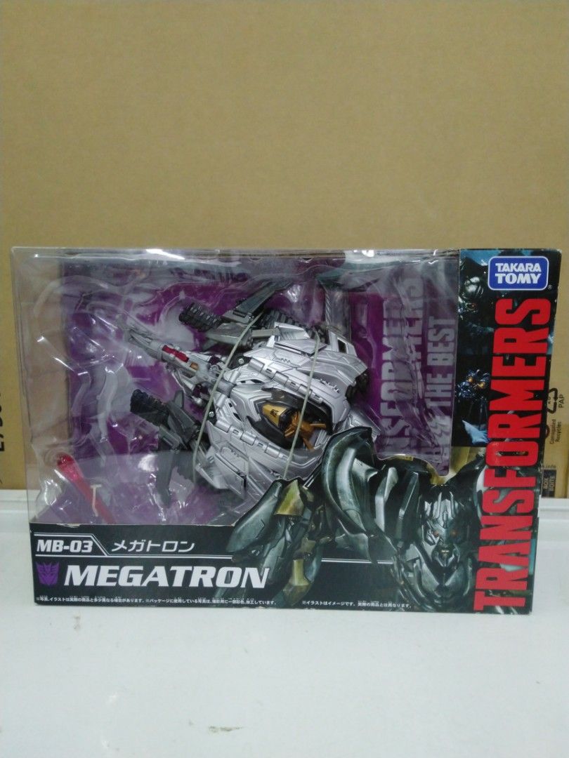 Transformers Movie Best MB-03 Megatron, Hobbies & Toys, Toys & Games on ...