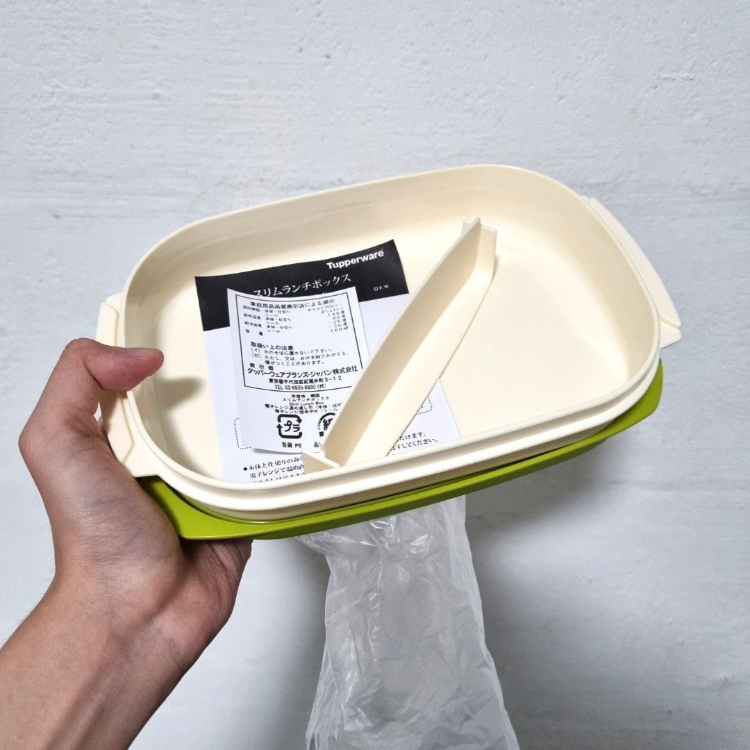 Tupperware Japan Exclusive Pack On The Go 560 ml Microwave Safe ...