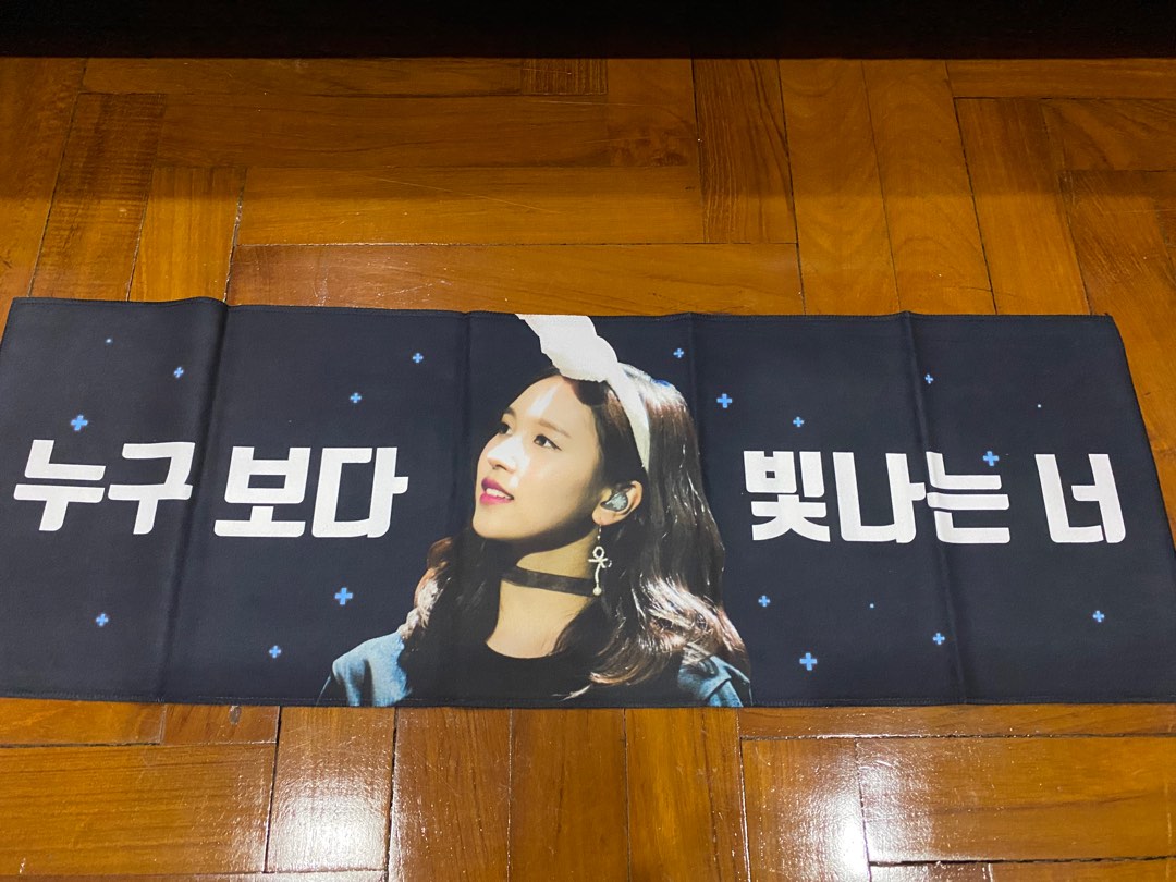Twice Mina Fansite Banner, Hobbies & Toys, Collectibles & Memorabilia ...