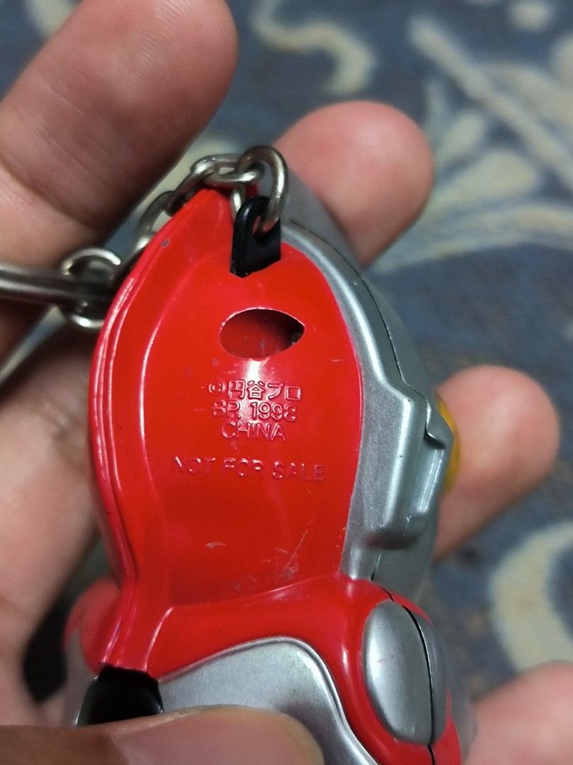 Ultraman keychain, Hobbies & Toys, Toys & Games on Carousell