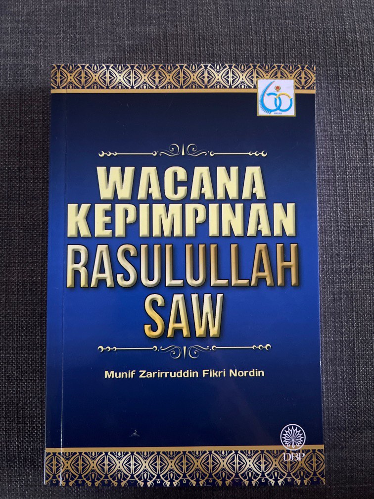 Wacana Kepimpinan Rasulullah SAW, Hobbies & Toys, Books & Magazines ...