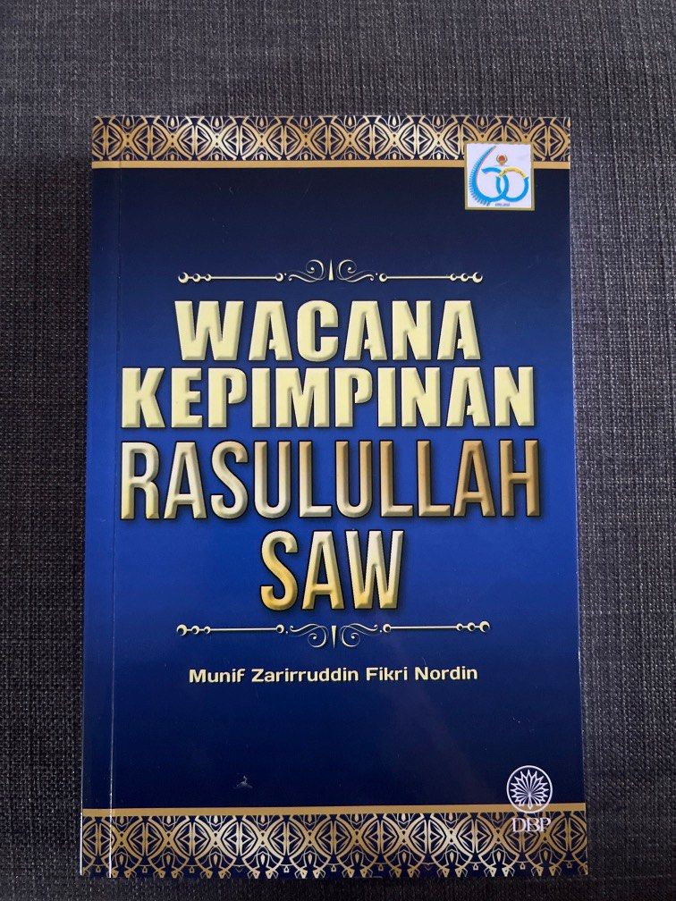 Wacana Kepimpinan Rasulullah SAW, Hobbies & Toys, Books & Magazines ...