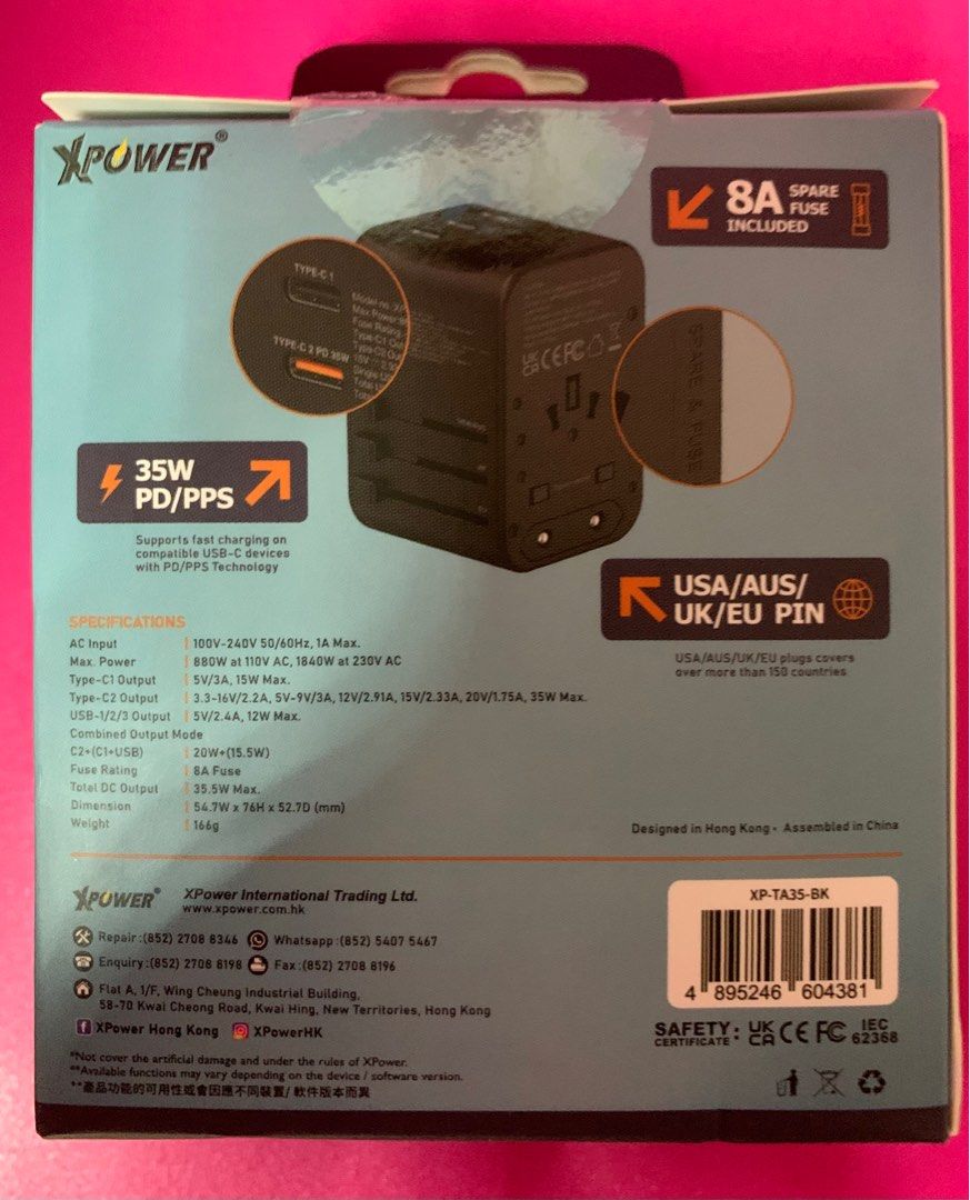 全新XPOWER TA35 35W 5-Port 連 PD 3.0快充旅行充電轉插, 手提電話, 電話及其他裝置配件, 其他電子周邊配件及產品 - Carousell