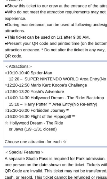 賣飛 *8/12/23*日本環球影城 快 速通關券7-逆轉世界＆蜘蛛俠(USJ Express 7) $1000, 門票＆禮券, 機票及海外景點 - Carousell