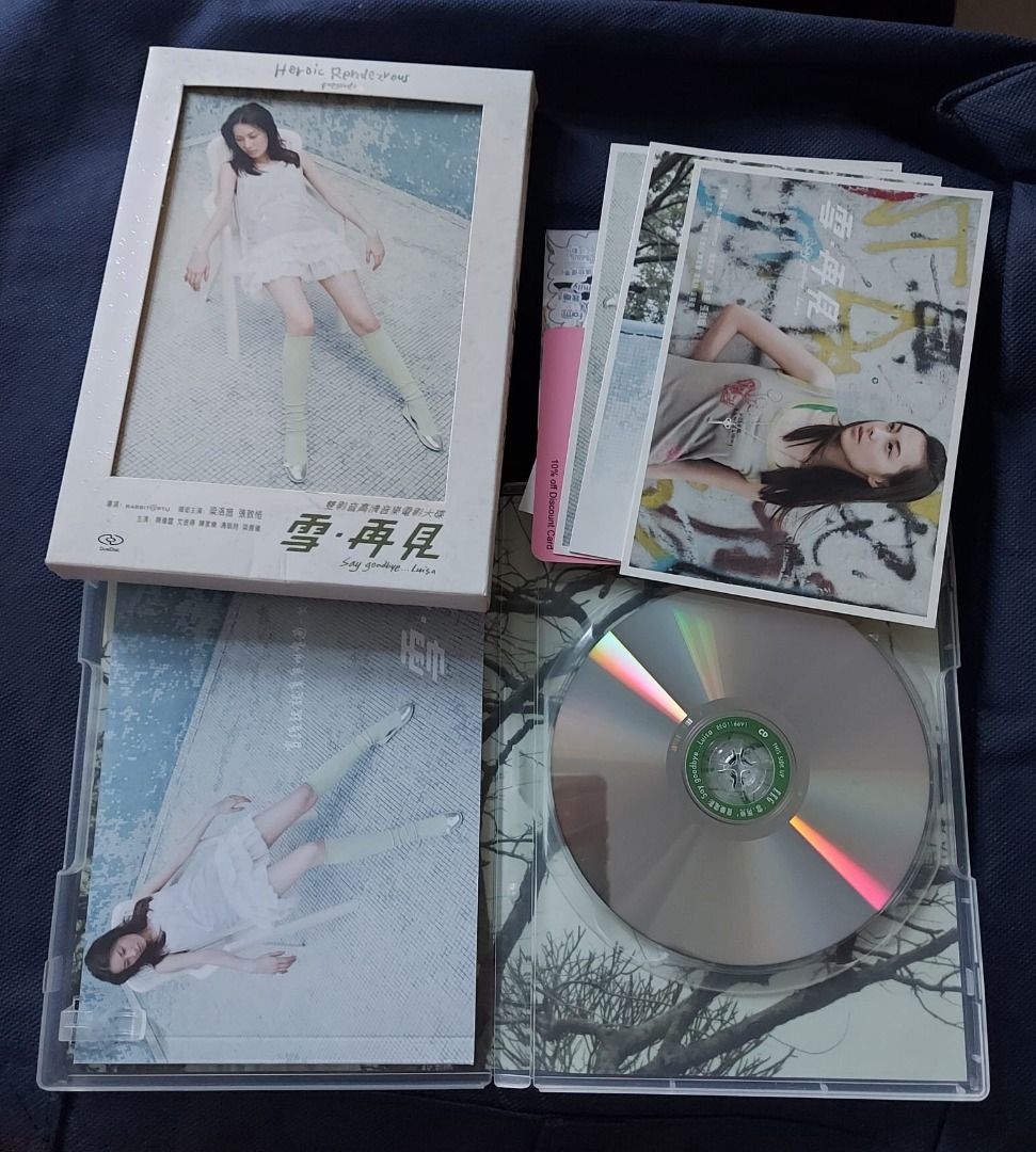 梁洛施 isabeLLa - 雪．再見 電影原聲 DuaLdisc CD+DVD ost (06年 舊版, 連紙套, post cards) 伊莎貝拉, 興趣及遊戲, 音樂、樂器 & 配件 ...