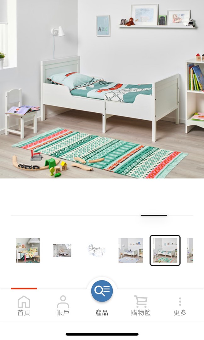 伸縮兒童床 SUNDVIK (Extendable kid Bed), 傢俬＆家居, 傢俬, 床架及床褥 - Carousell