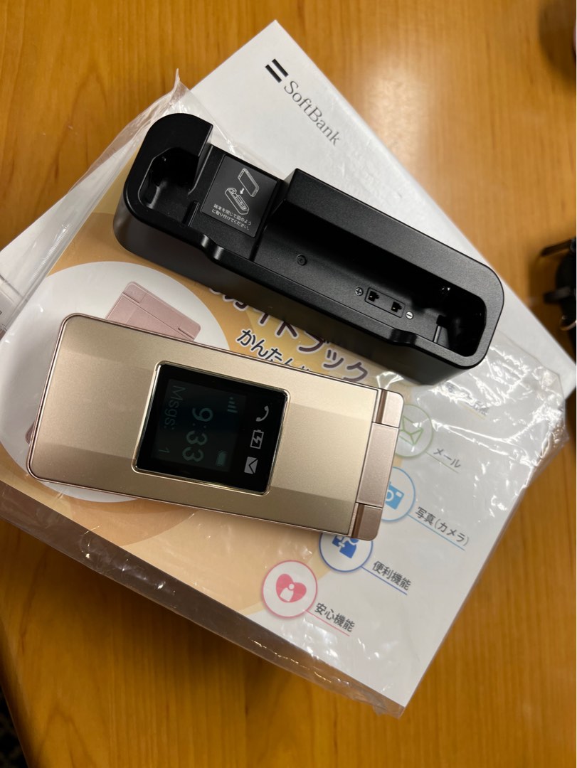 Aquos sharp 807SH JAPAN FLIP PHONE OPEN LINE, Mobile Phones & Gadgets ...