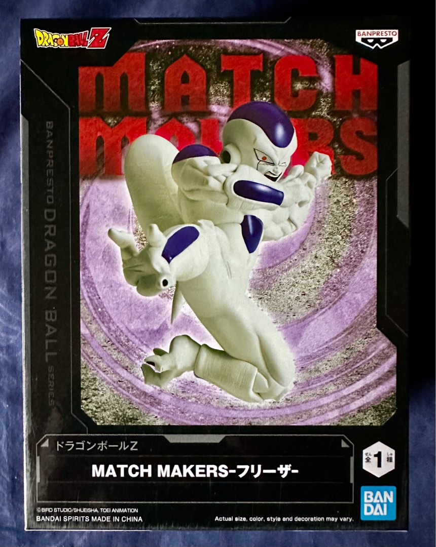 Banpresto Dragon Ball Z Match Makers Frieza, Hobbies & Toys, Toys ...