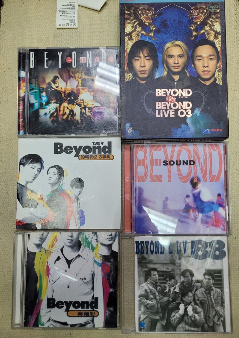 Beyond舊版CD+DVD共7套, 興趣及遊戲, 音樂、樂器 & 配件, 音樂與媒體 - CD 及 DVD - Carousell