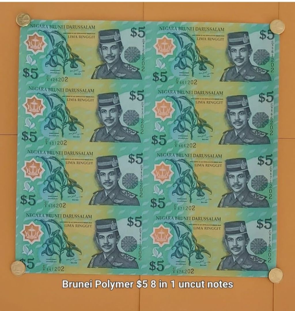 Brunei Polymer 2002 $5 8in 1 uncut sheet with Prefix C/9 and ending ...