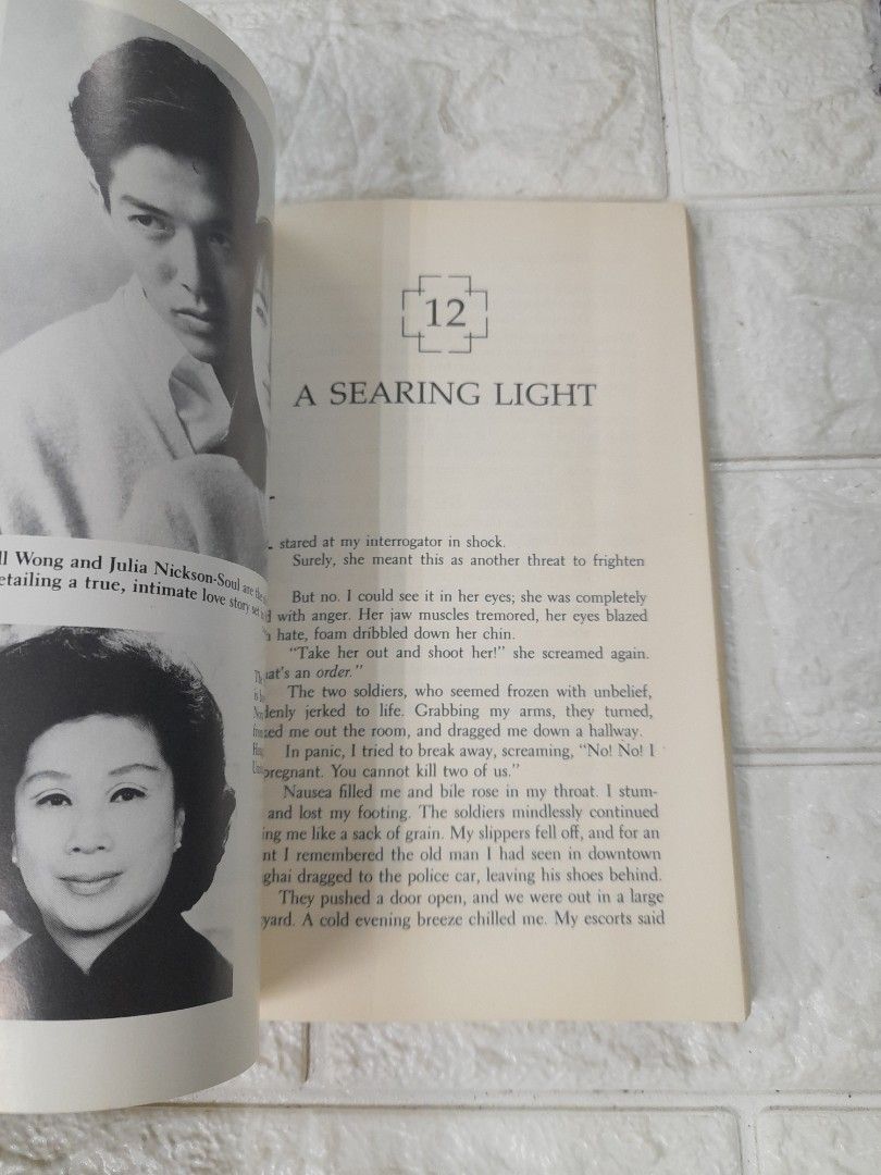 China Cry The Nora Lam Story, Hobbies & Toys, Books & Magazines, Fiction & Non-Fiction on Carousell