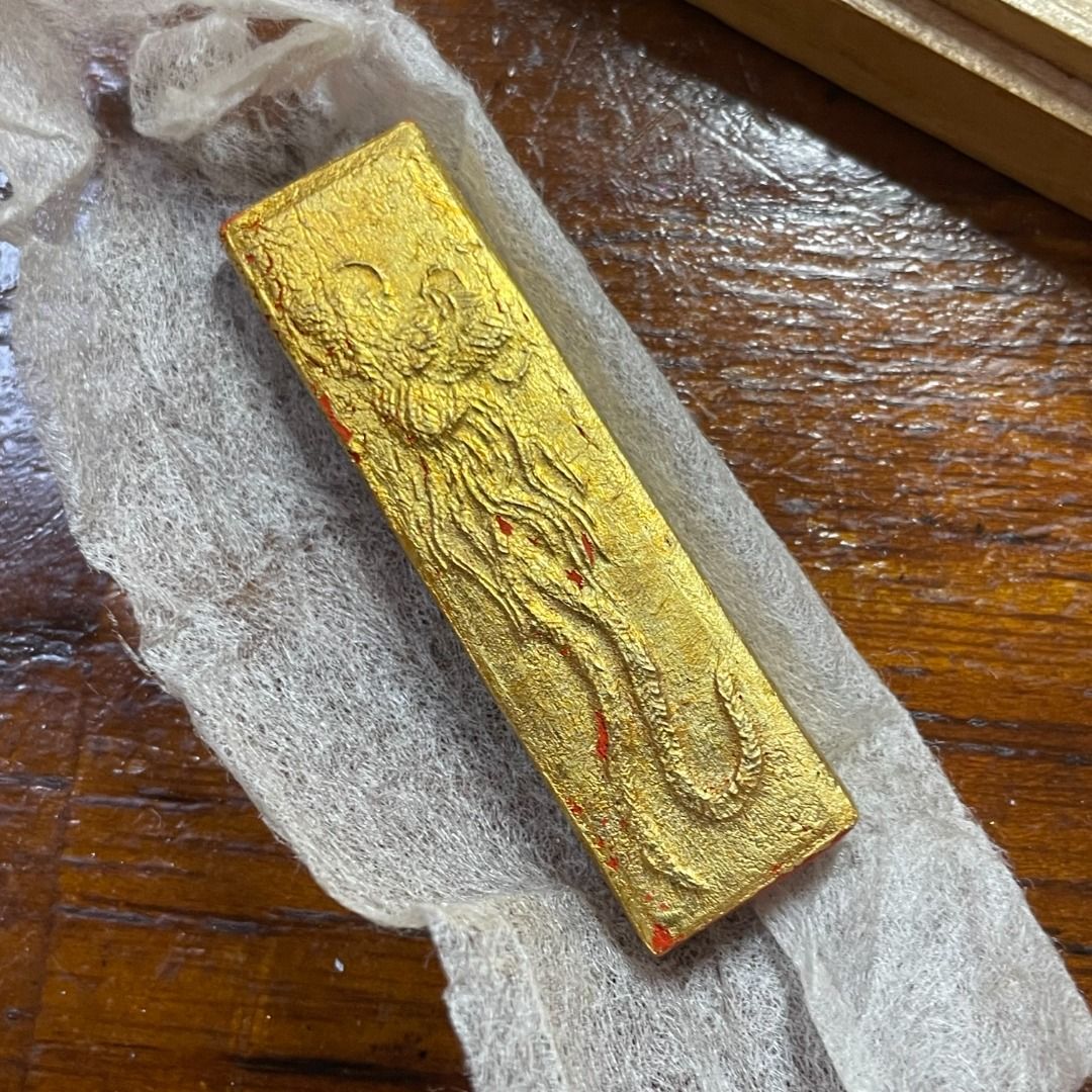 Cinnabar Ink Stick Vintage Unused Made in Japan, Hobbies & Toys ...