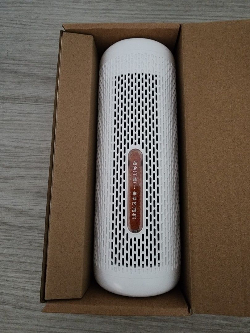 Deerma Mini Dehumidifier, TV & Home Appliances, Air Purifiers ...