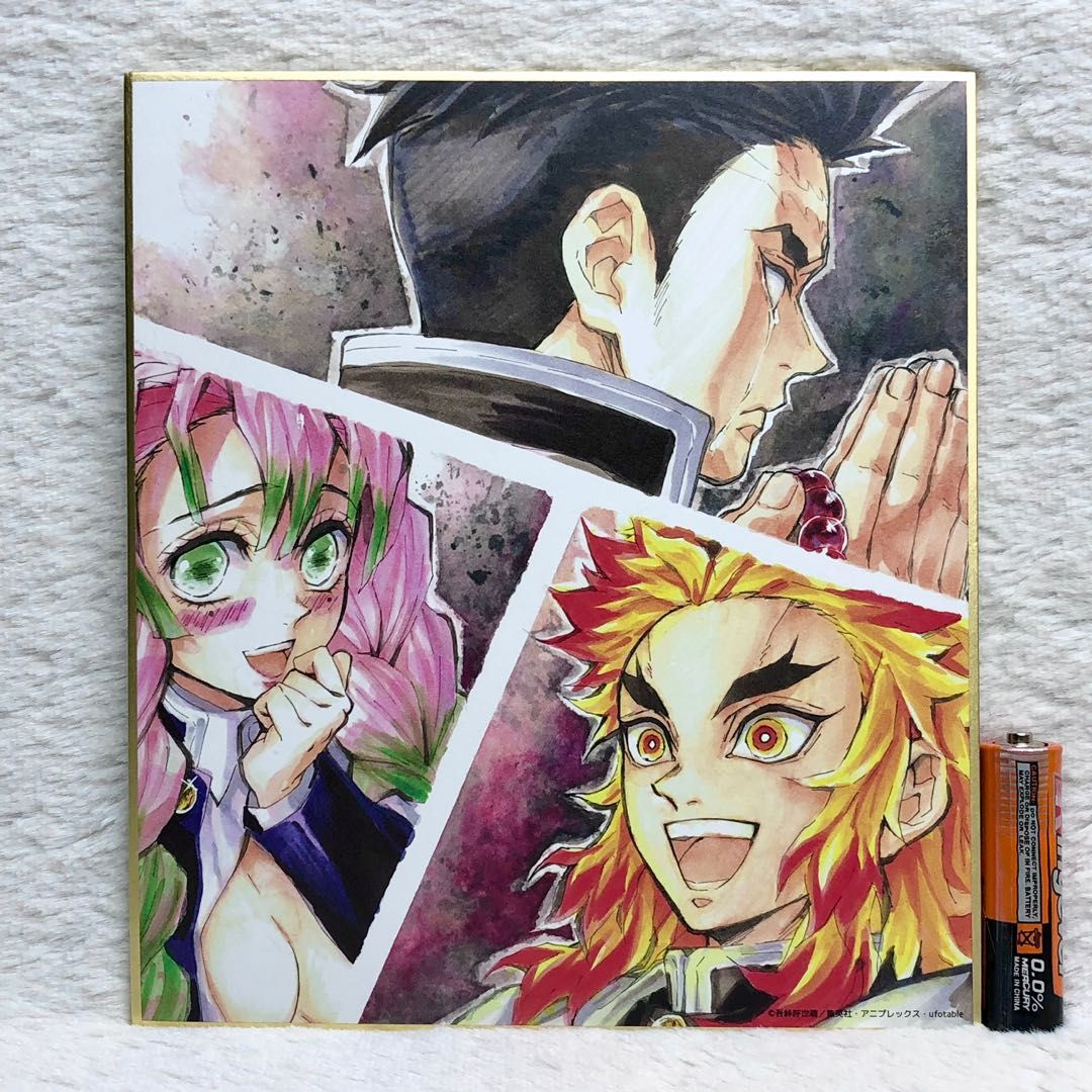 Demon Slayer Shikishi Board Rengoku Gyomei Mitsuri Anime Merch, Hobbies ...