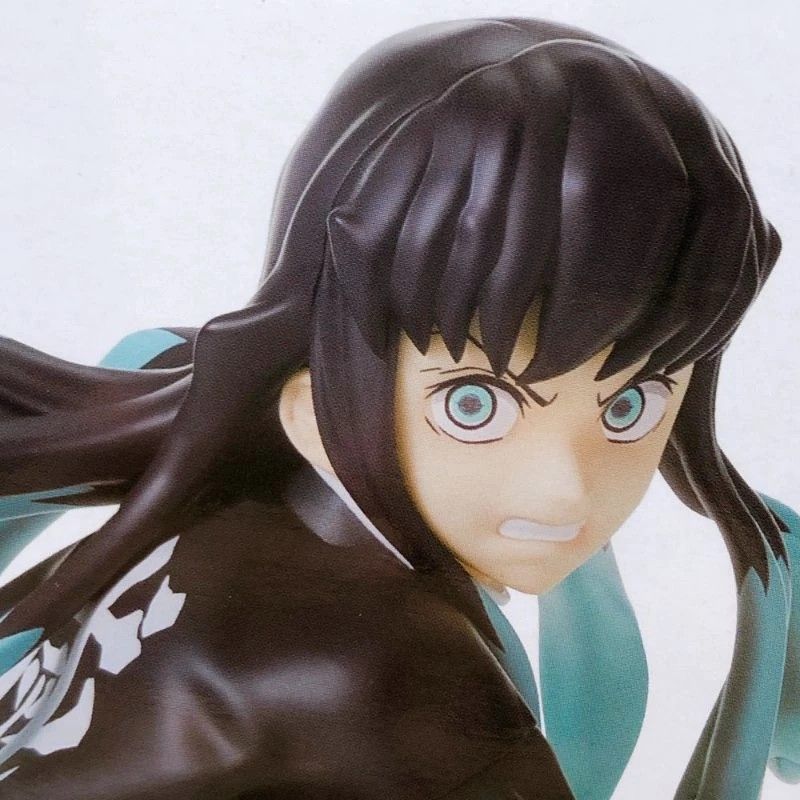 Bandai Spirits Ichibansho Demon Slayer Yuichiro Tokito, 48% OFF