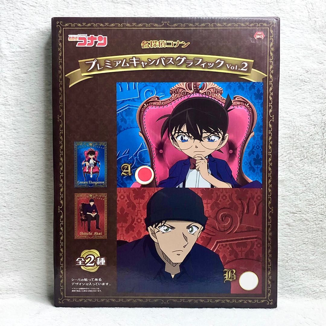 Detective Conan Premium Campus Graphic Big Canvas Portrait Conan ...
