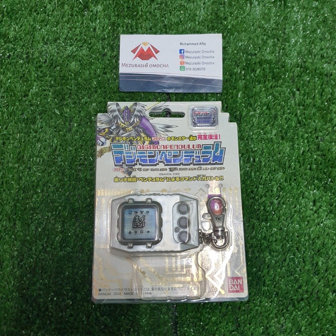 Digimon Pendulum ZERO Virus Busters Silver Frame (Bandai), Hobbies & Toys, Toys & Games on Carousell