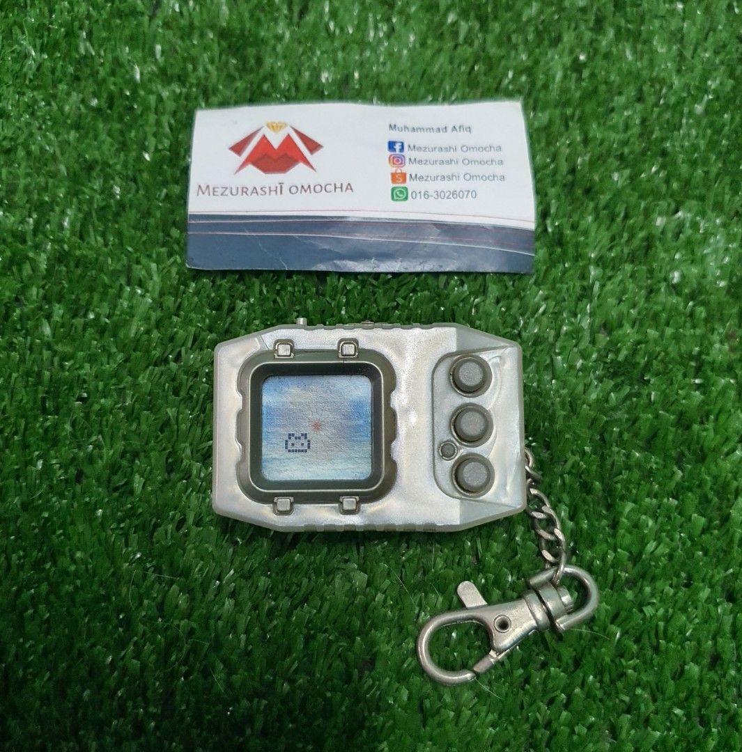 Digimon Pendulum ZERO Virus Busters Silver Frame (Bandai), Hobbies & Toys, Toys & Games on Carousell