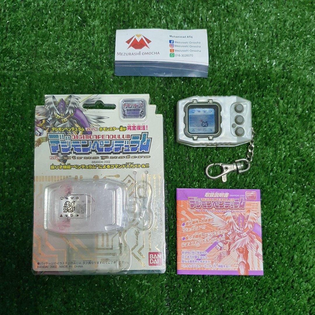 Digimon Pendulum ZERO Virus Busters Silver Frame (Bandai), Hobbies & Toys, Toys & Games on Carousell