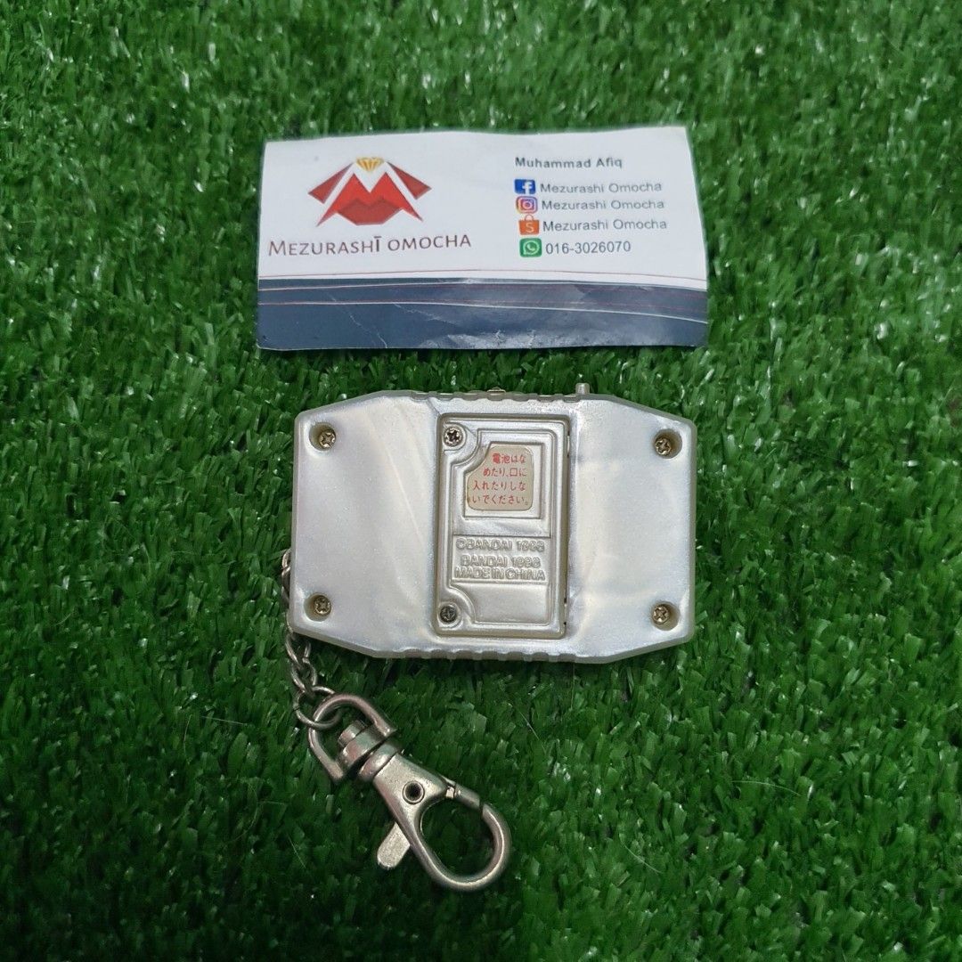 Digimon Pendulum ZERO Virus Busters Silver Frame (Bandai), Hobbies ...