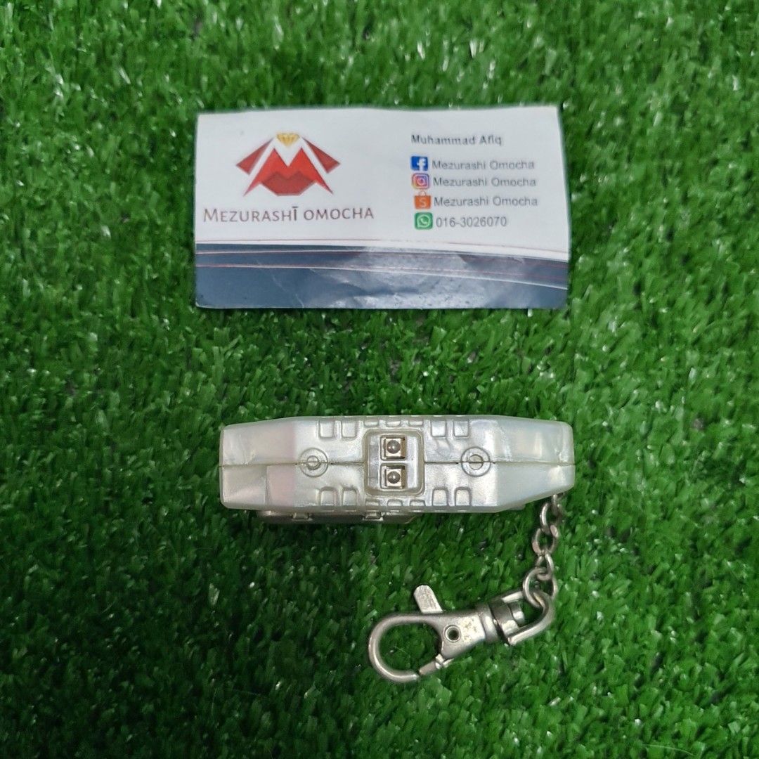 Digimon Pendulum ZERO Virus Busters Silver Frame (Bandai), Hobbies ...