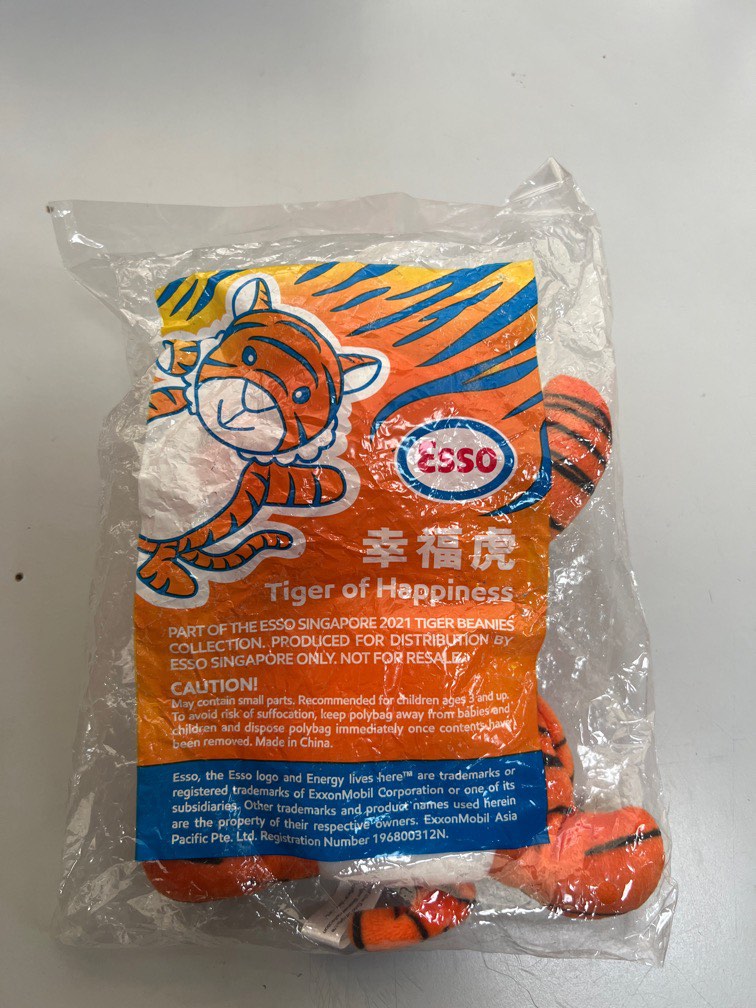 ESSO Tiger of Happiness, Hobbies & Toys, Toys & Games on Carousell