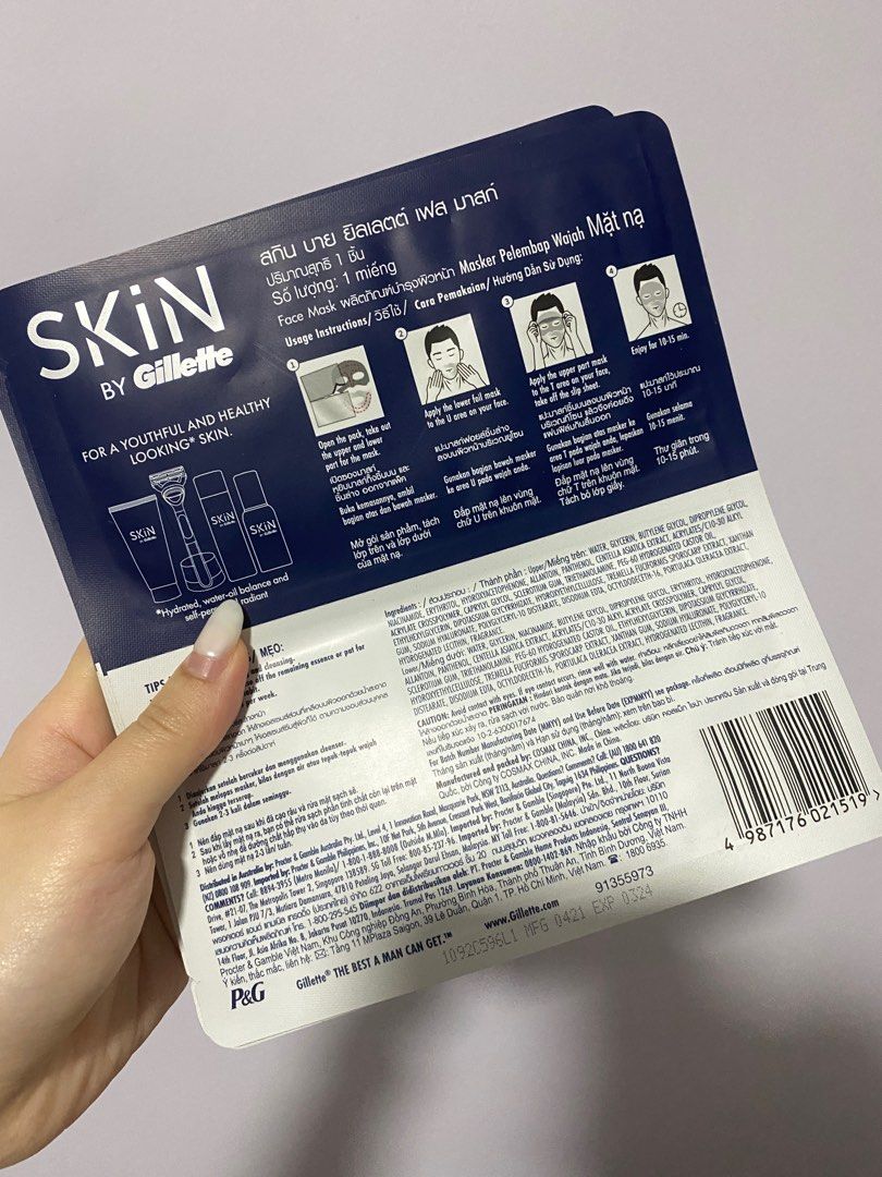 Gillette Skin Face Masks 5 Pcs, Health & Nutrition, Face Masks & Face ...