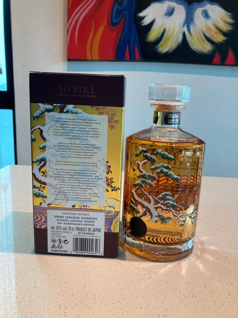 Hibiki 100th Anniversary Limited Edition, Food & Drinks, Alcoholic ...