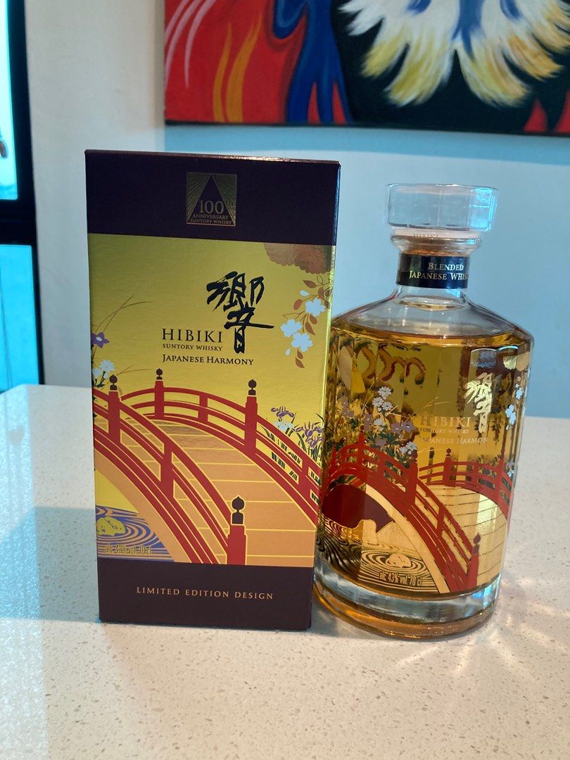 Hibiki 100th Anniversary Limited Edition, Food & Drinks, Alcoholic ...